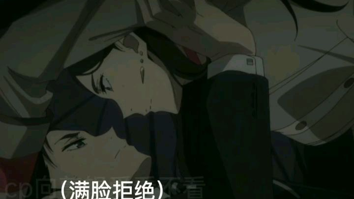 【2024年4月/剧场版/第27部】名侦探柯南 百万美元的五稜星 特报PV【MCE汉化组】