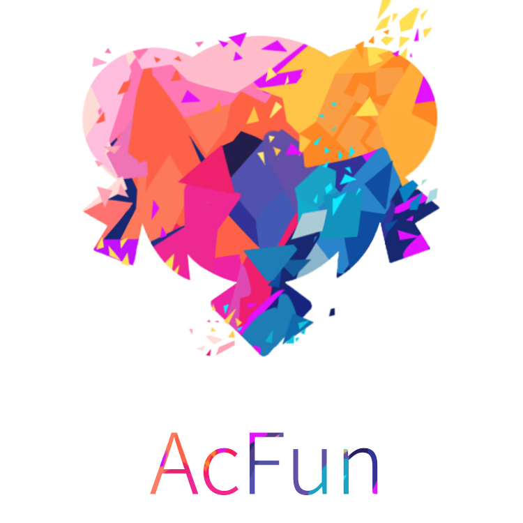 直播 - AcFun弹幕视频网 - 认真你就输啦 (・ω・)ノ- ( ゜- ゜)つロ