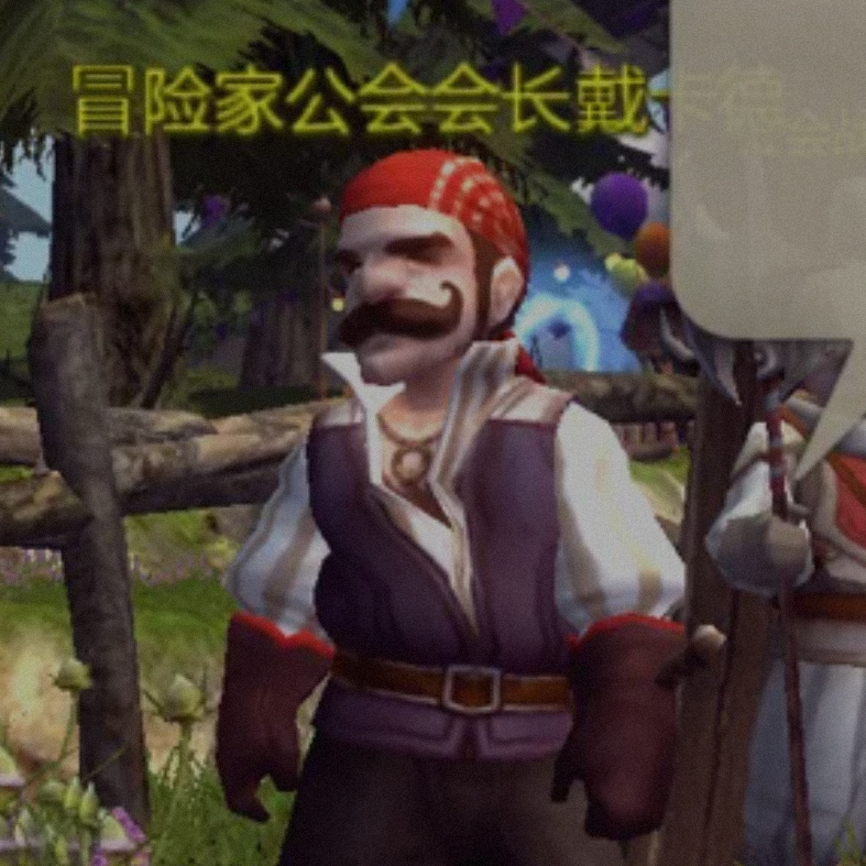 AcFun弹幕视频网 - 认真你就输啦 (・ω・)ノ- ( ゜- ゜)つロ