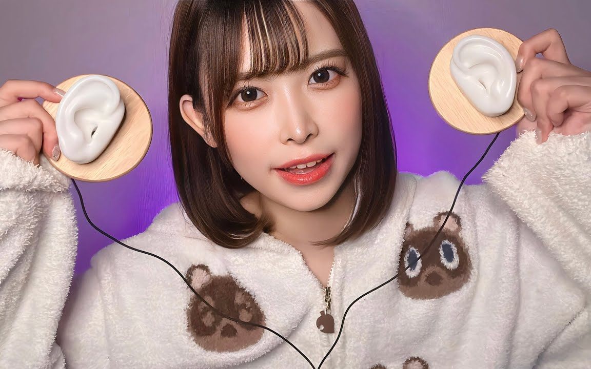 【MaimyNyan ASMR】COSASMR 与芙丽莲共度温馨之夜️ 牵着你的手直到你入睡
