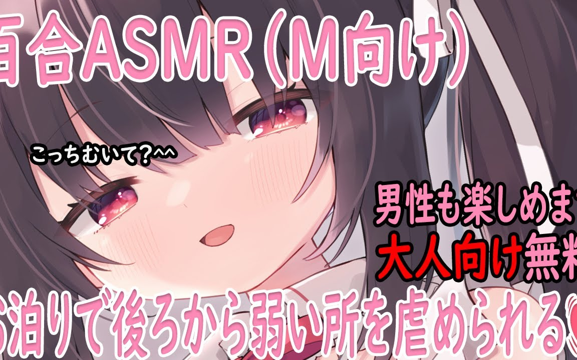 AcFun弹幕视频网 - 认真你就输啦 (・ω・)ノ- ( ゜- ゜)つロ