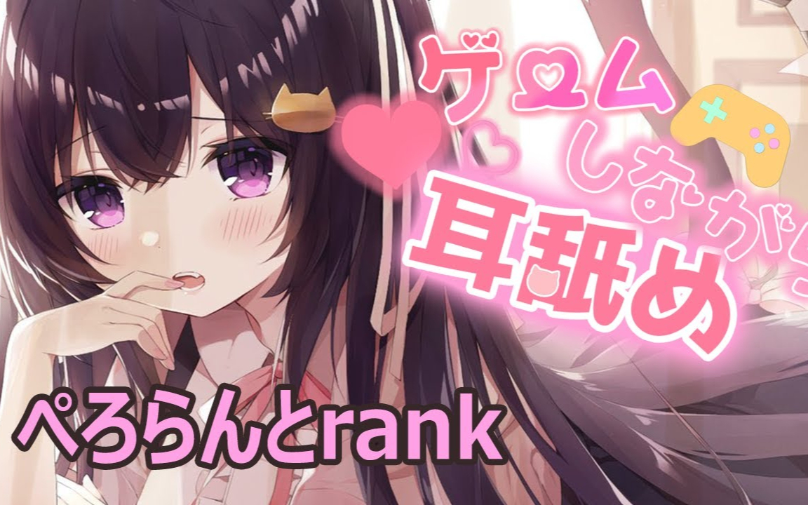 AcFun弹幕视频网 - 认真你就输啦 (・ω・)ノ- ( ゜- ゜)つロ