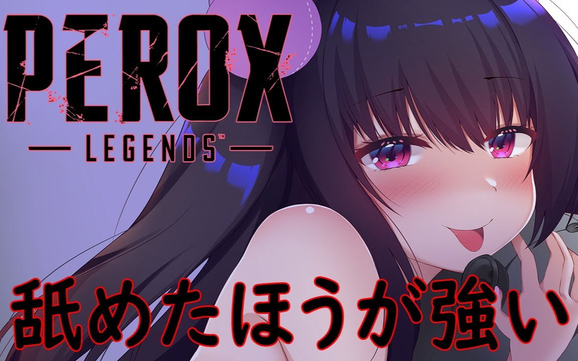 AcFun弹幕视频网 - 认真你就输啦 (・ω・)ノ- ( ゜- ゜)つロ