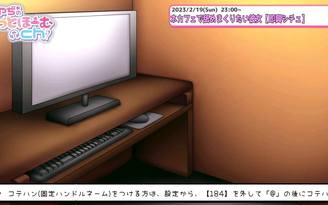 AcFun弹幕视频网 - 认真你就输啦 (・ω・)ノ- ( ゜- ゜)つロ