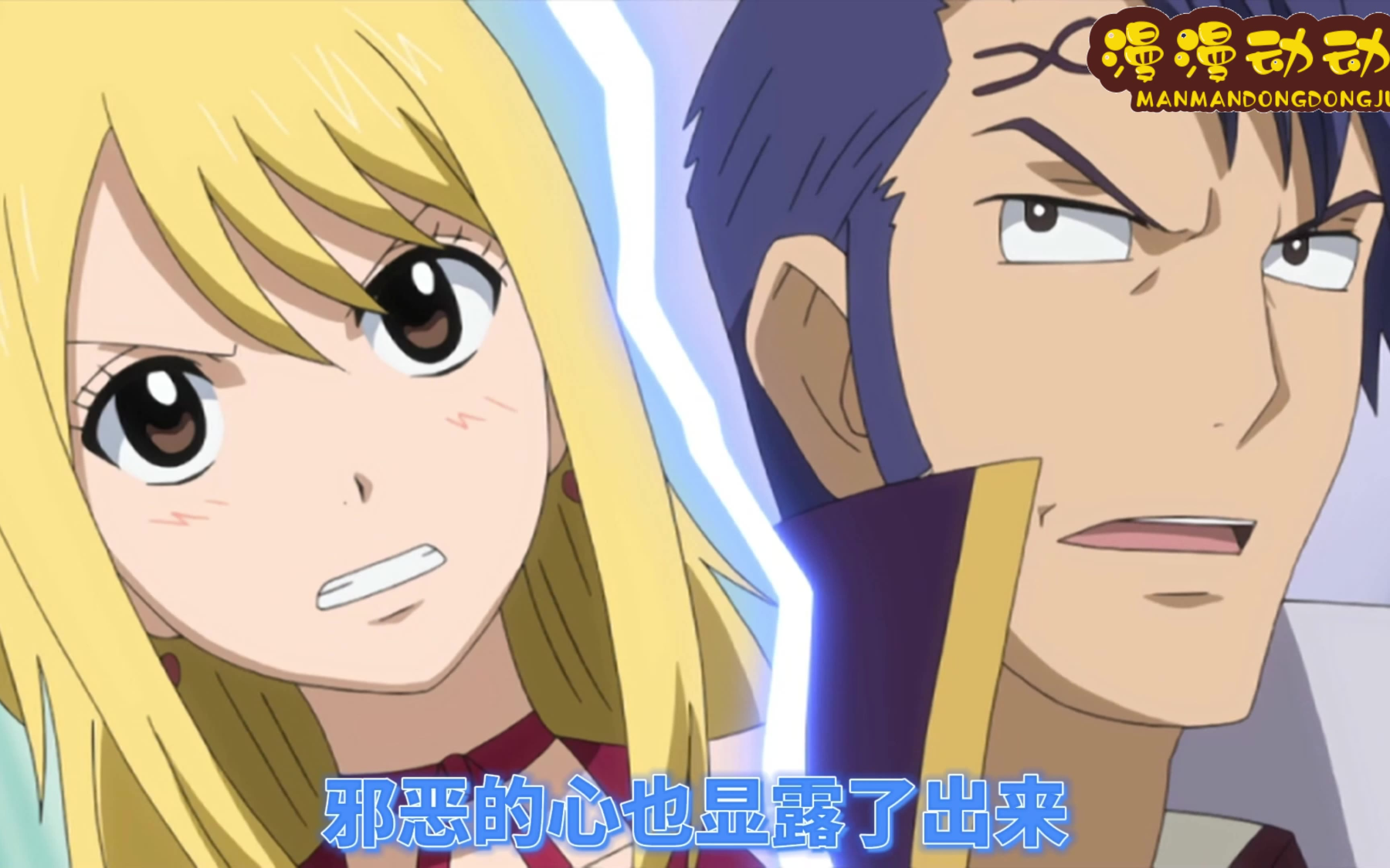 AcFun弹幕视频网 - 认真你就输啦 (・ω・)ノ- ( ゜- ゜)つロ