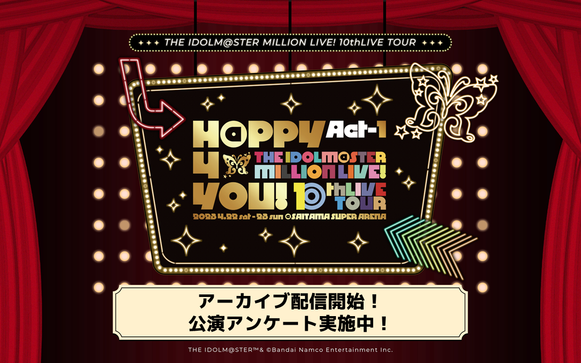 AcFun弹幕视频网 - 认真你就输啦 (・ω・)ノ- ( ゜- ゜)つロ