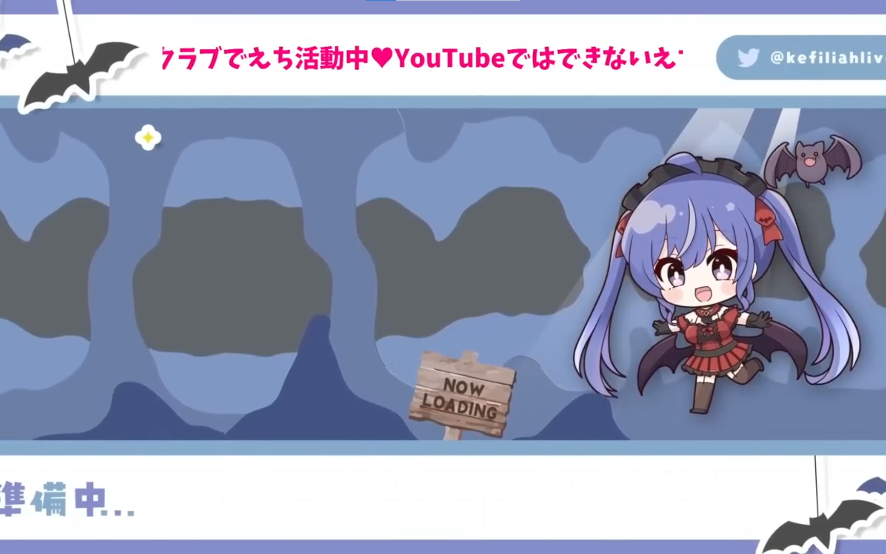 AcFun弹幕视频网 - 认真你就输啦 (・ω・)ノ- ( ゜- ゜)つロ