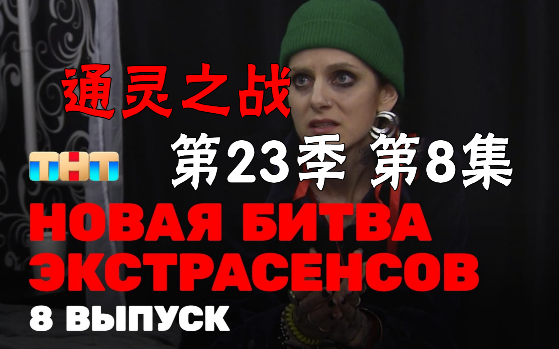 AcFun弹幕视频网 - 认真你就输啦 (・ω・)ノ- ( ゜- ゜)つロ