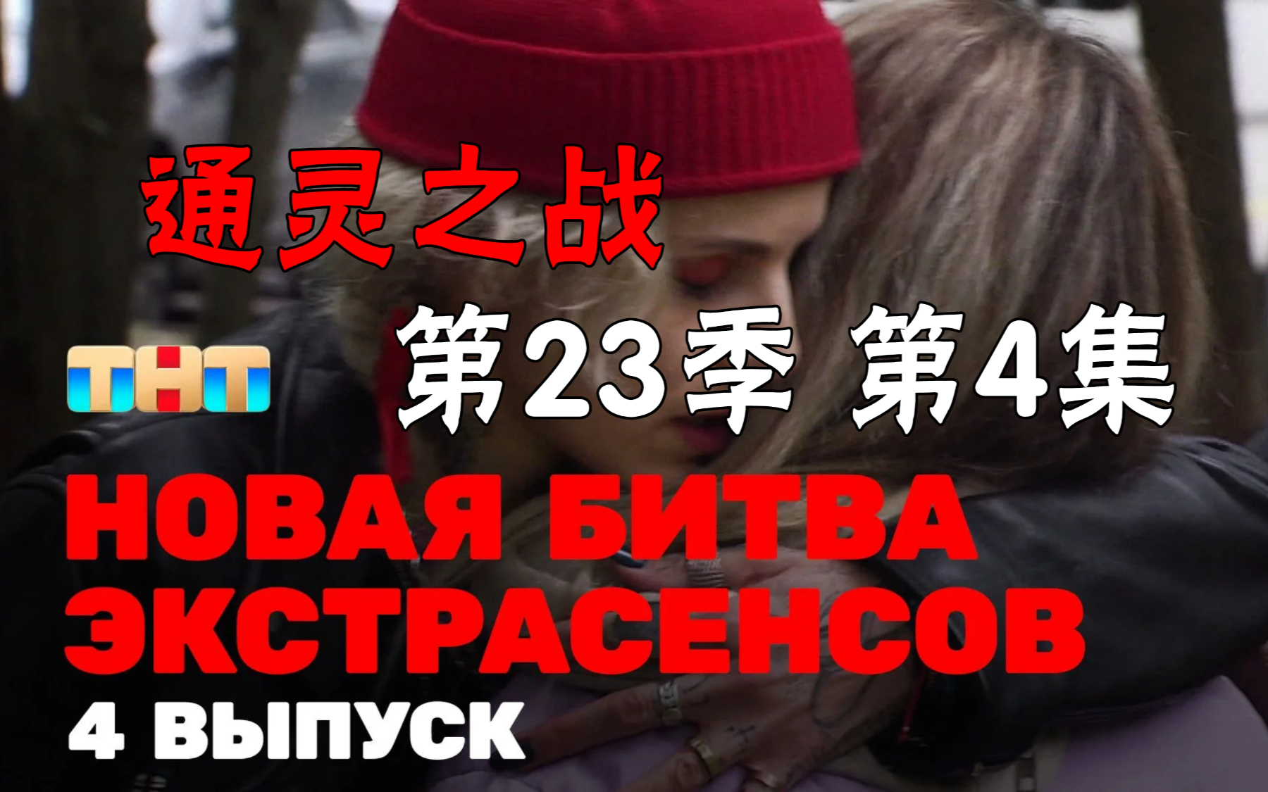 AcFun弹幕视频网 - 认真你就输啦 (・ω・)ノ- ( ゜- ゜)つロ