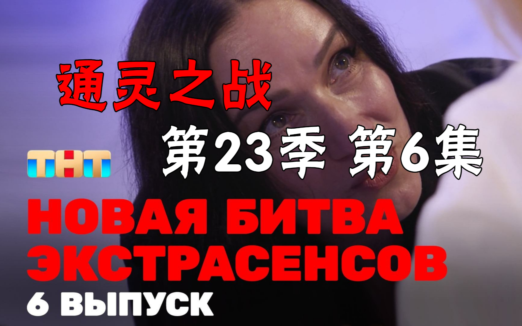 AcFun弹幕视频网 - 认真你就输啦 (・ω・)ノ- ( ゜- ゜)つロ