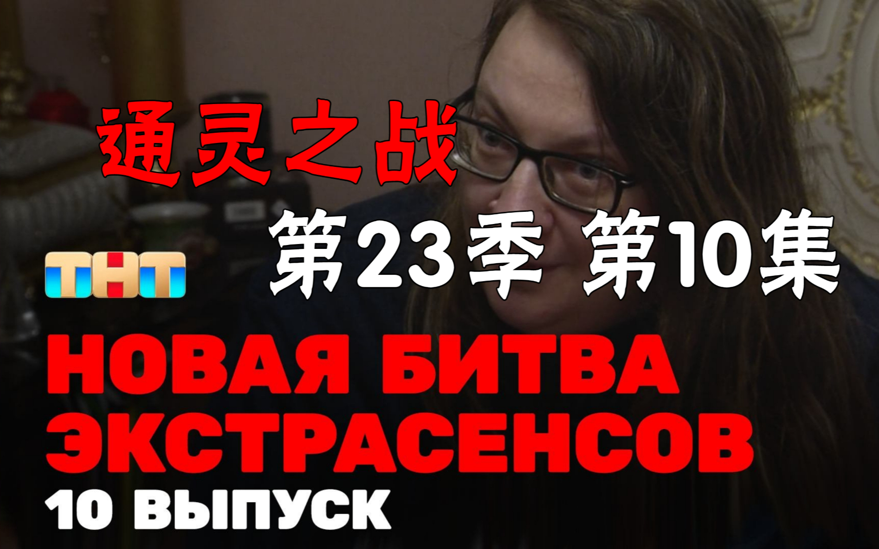 AcFun弹幕视频网 - 认真你就输啦 (・ω・)ノ- ( ゜- ゜)つロ