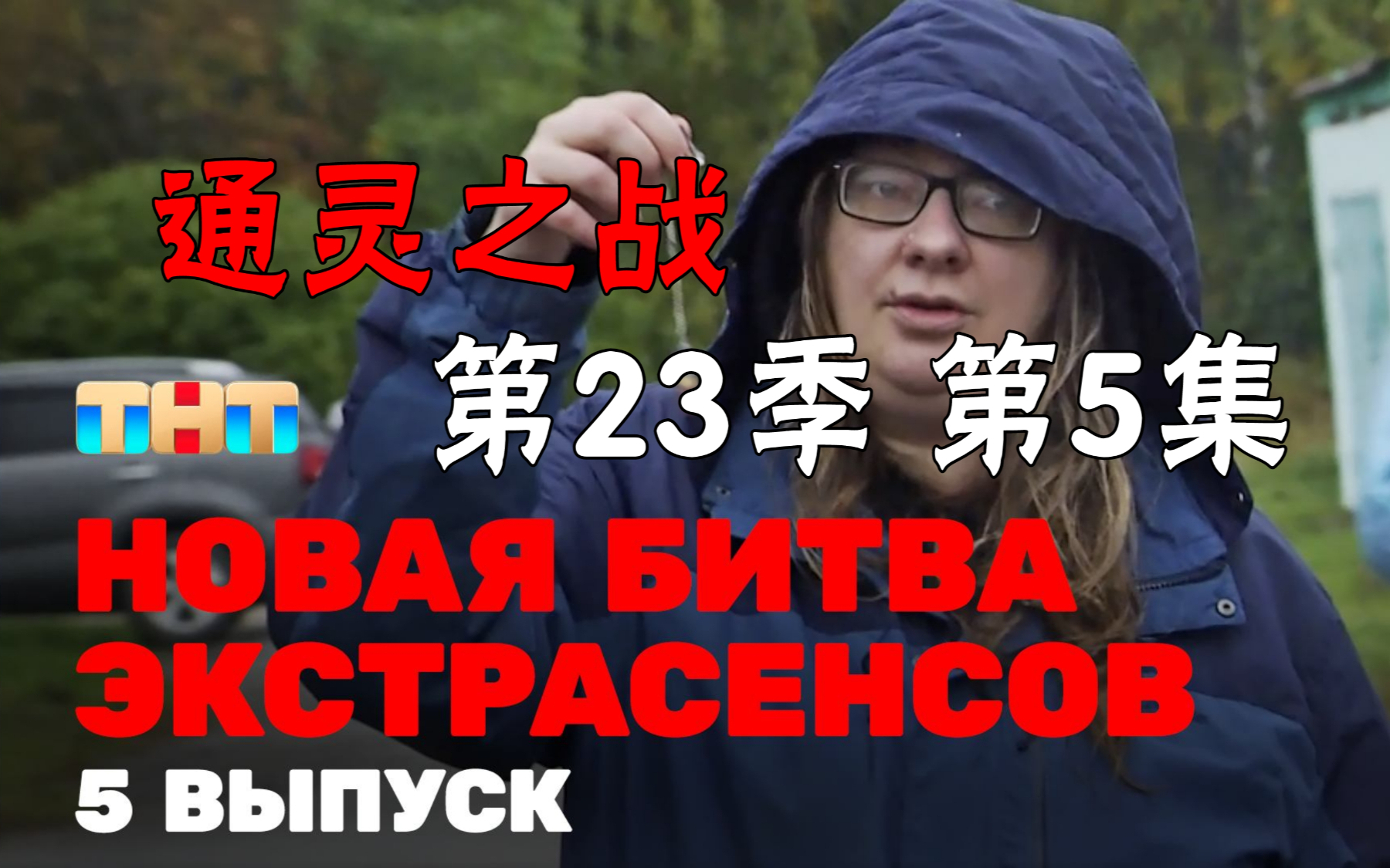 AcFun弹幕视频网 - 认真你就输啦 (・ω・)ノ- ( ゜- ゜)つロ