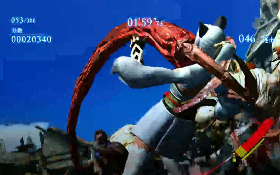 墓地处刑者GRAVEYARD EXECUTIONER