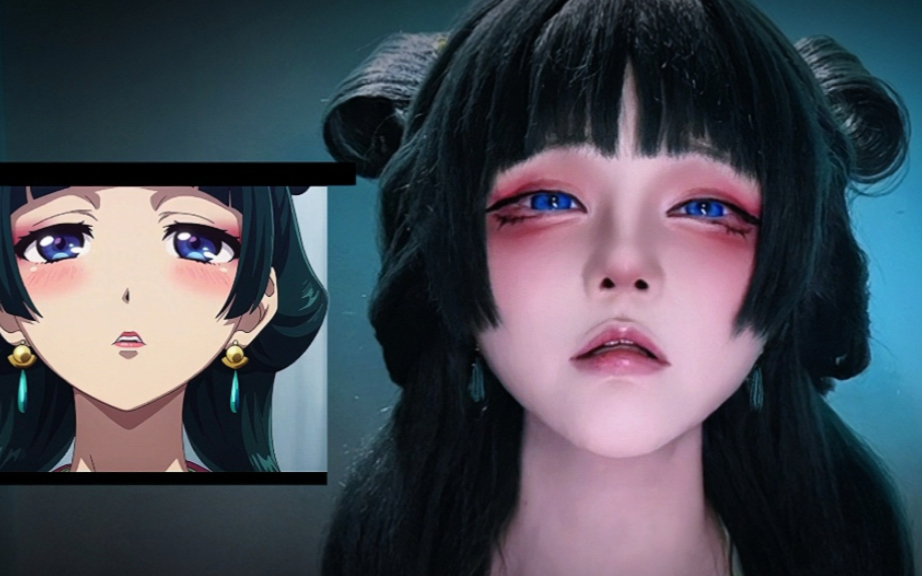 AcFun弹幕视频网 - 认真你就输啦 (・ω・)ノ- ( ゜- ゜)つロ