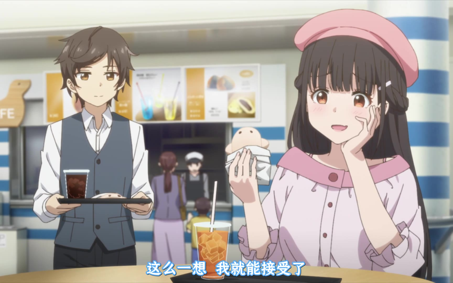 AcFun弹幕视频网 - 认真你就输啦 (・ω・)ノ- ( ゜- ゜)つロ