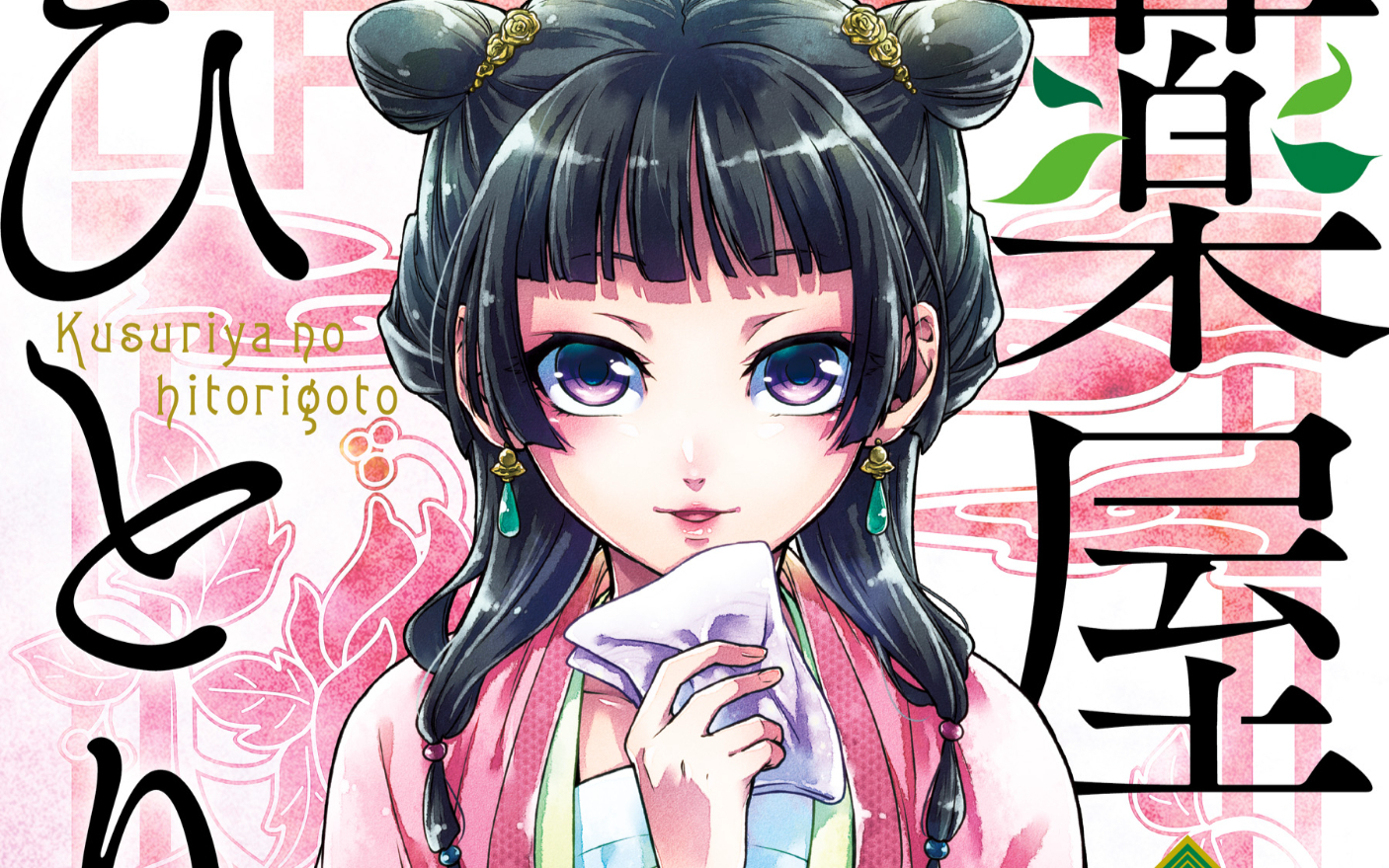 AcFun弹幕视频网 - 认真你就输啦 (・ω・)ノ- ( ゜- ゜)つロ