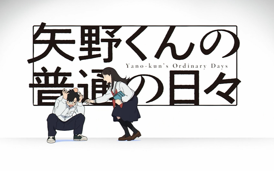 AcFun弹幕视频网 - 认真你就输啦 (・ω・)ノ- ( ゜- ゜)つロ