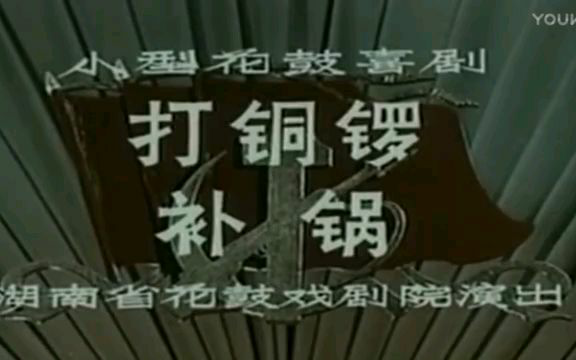 AcFun弹幕视频网 - 认真你就输啦 (・ω・)ノ- ( ゜- ゜)つロ