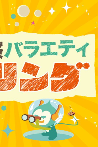 全能Tom的个人空间 -AcFun弹幕视频网 - 认真你就输啦 (?ω?)ノ- ( ゜- ゜)つロ