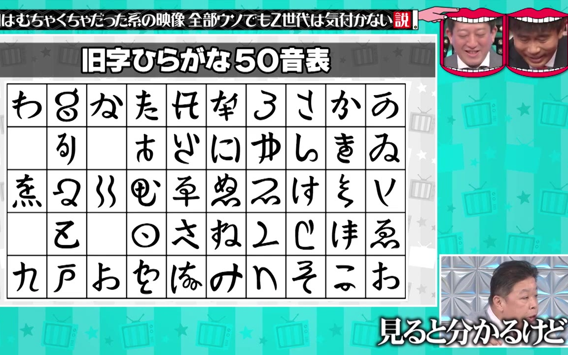 AcFun弹幕视频网 - 认真你就输啦 (・ω・)ノ- ( ゜- ゜)つロ