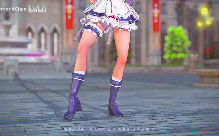 Acfun【mei动作配布】话题，快来参与