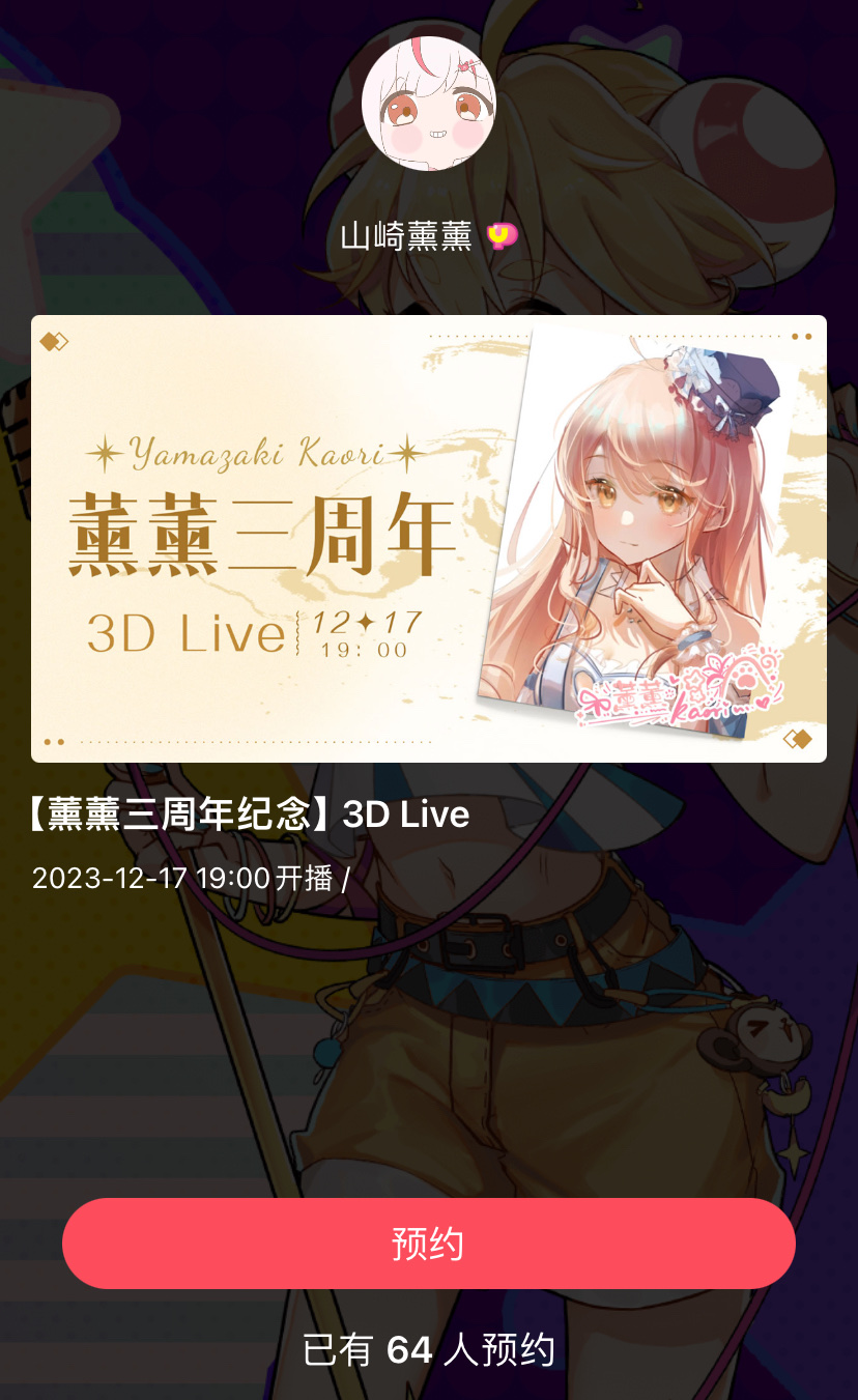 AcFun弹幕视频网 - 认真你就输啦 (・ω・)ノ- ( ゜- ゜)つロ