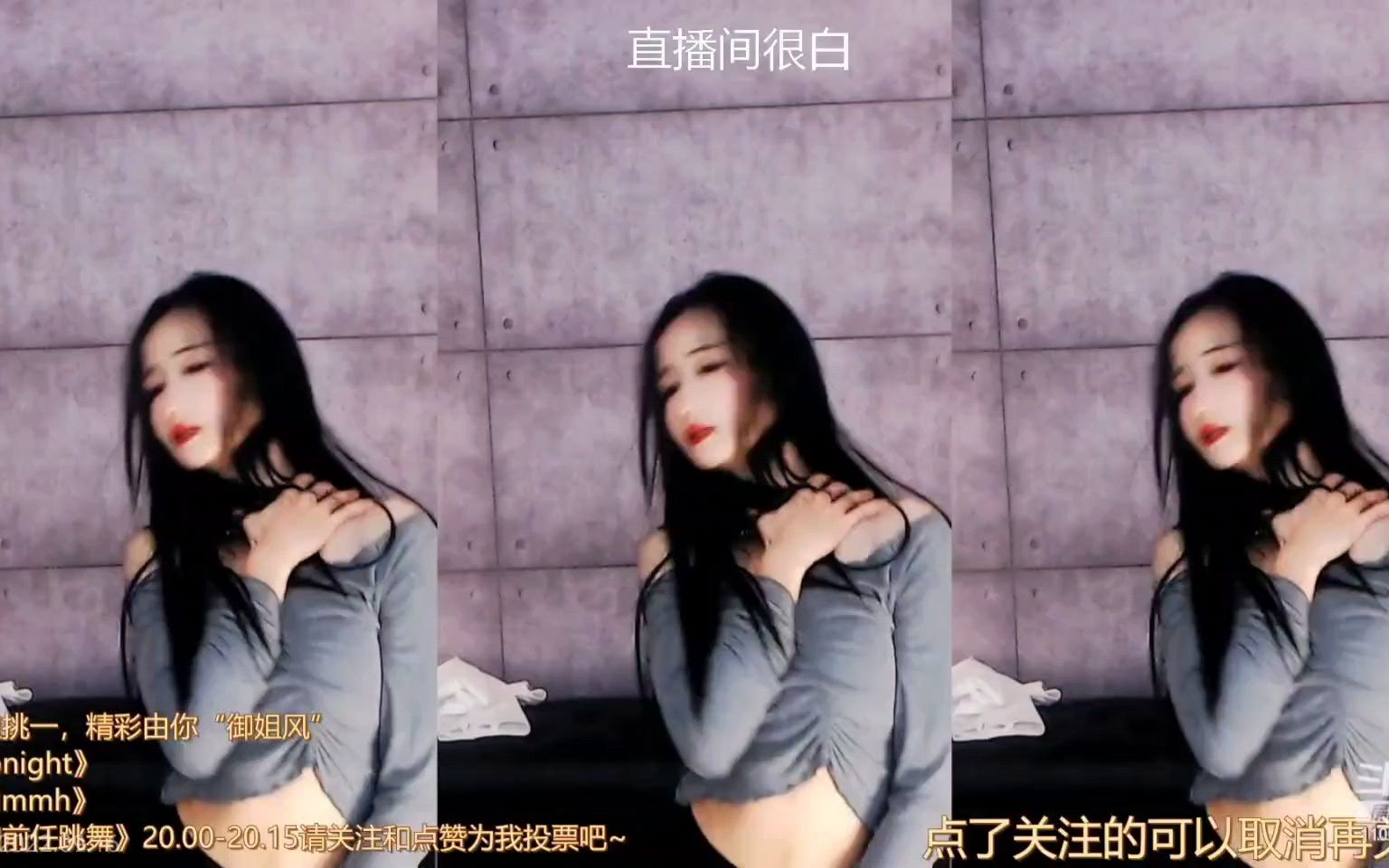 AcFun弹幕视频网 - 认真你就输啦 (・ω・)ノ- ( ゜- ゜)つロ