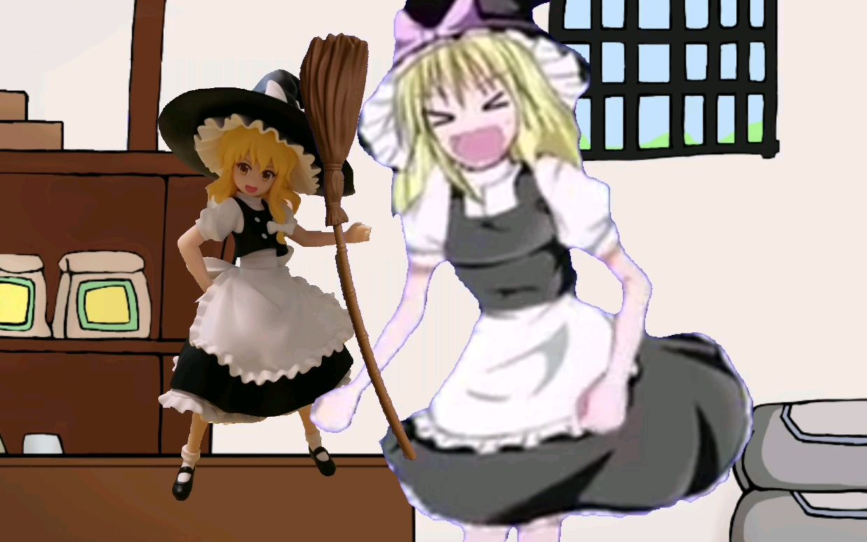 AcFun弹幕视频网 - 认真你就输啦 (・ω・)ノ- ( ゜- ゜)つロ