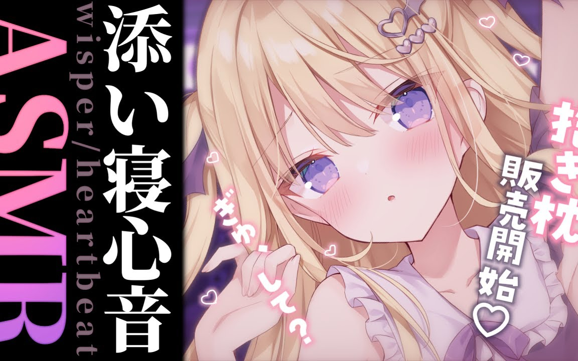 AcFun弹幕视频网 - 认真你就输啦 (・ω・)ノ- ( ゜- ゜)つロ