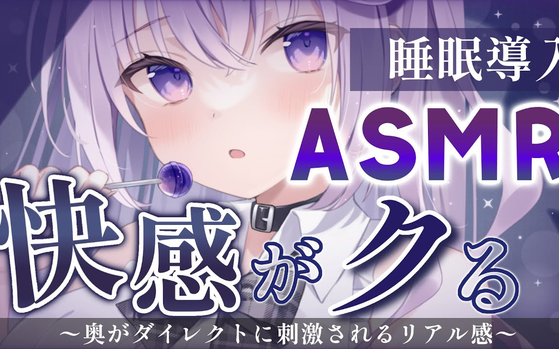 AcFun弹幕视频网 - 认真你就输啦 (・ω・)ノ- ( ゜- ゜)つロ