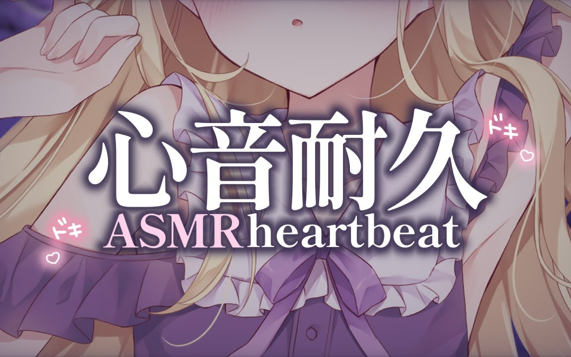 AcFun弹幕视频网 - 认真你就输啦 (・ω・)ノ- ( ゜- ゜)つロ