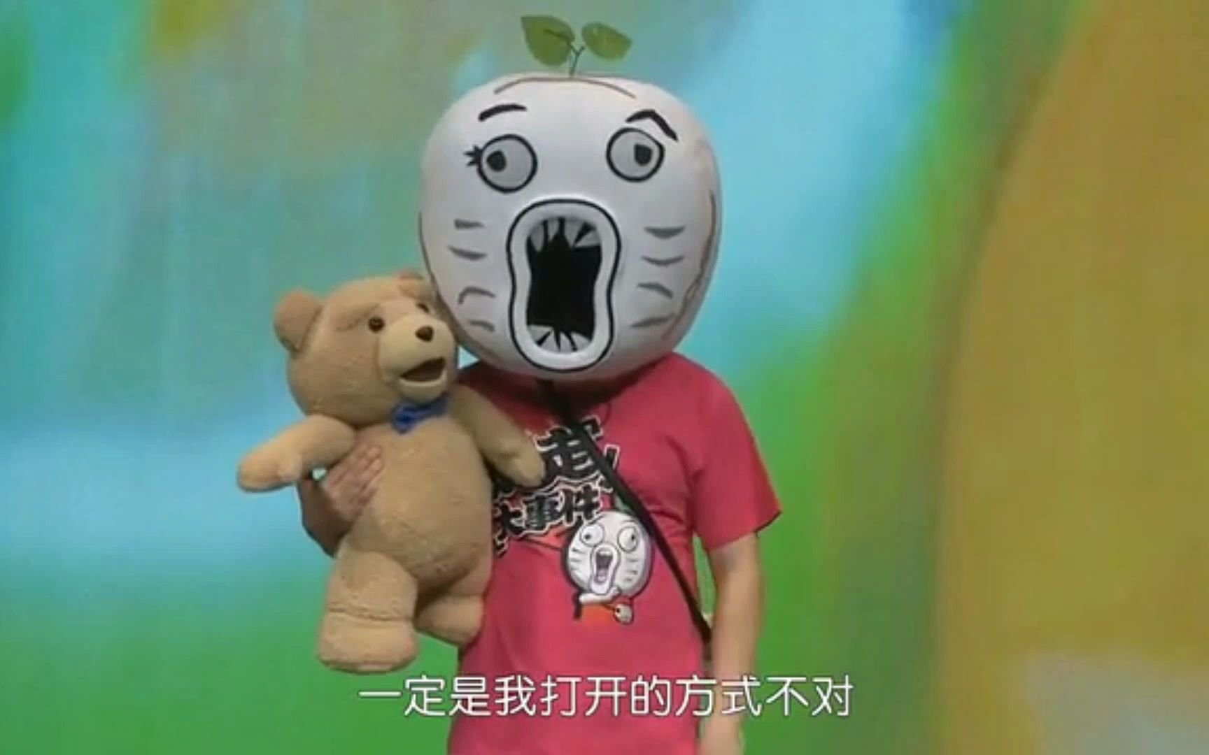 AcFun弹幕视频网 - 认真你就输啦 (・ω・)ノ- ( ゜- ゜)つロ