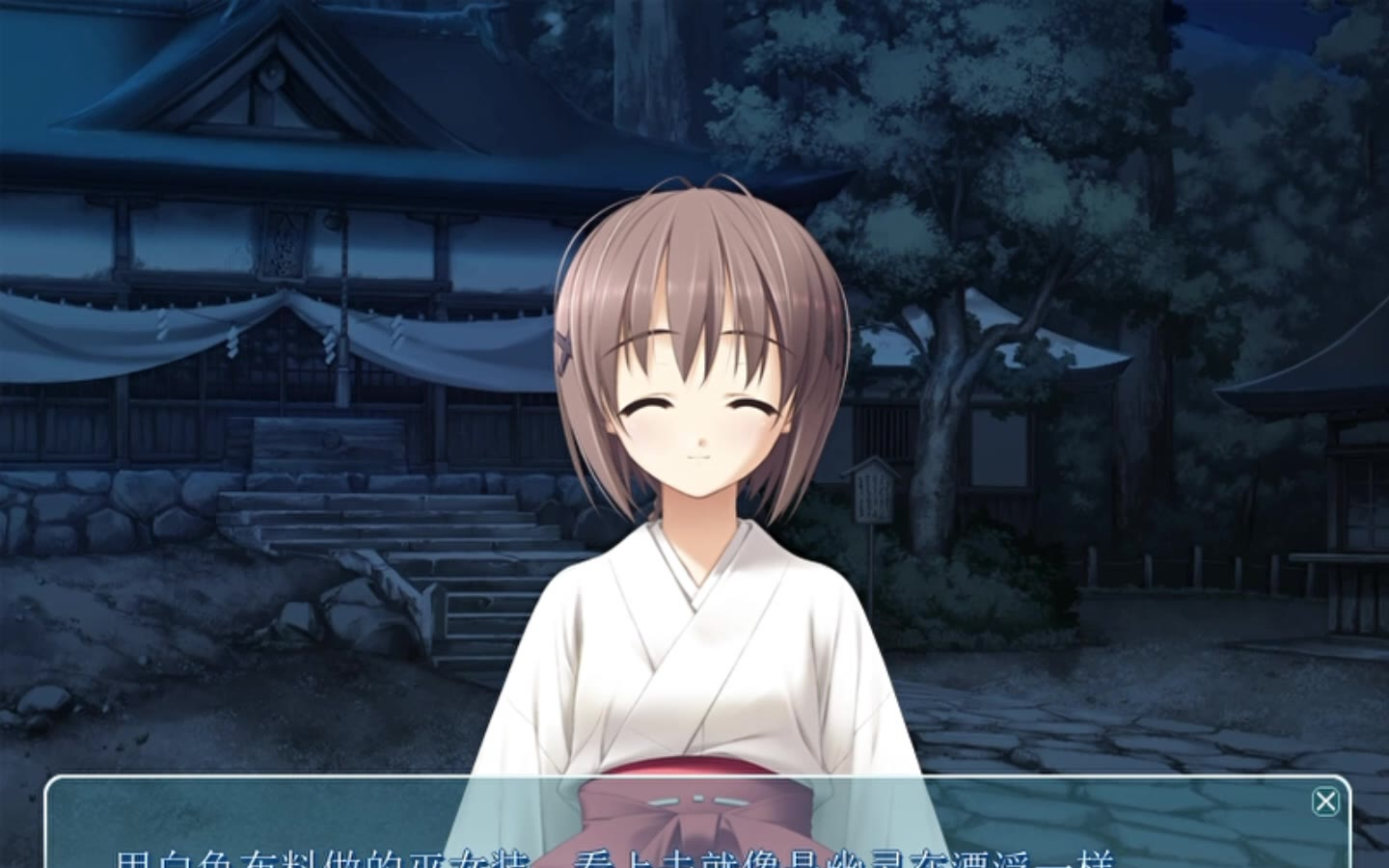 AcFun弹幕视频网 - 认真你就输啦 (・ω・)ノ- ( ゜- ゜)つロ