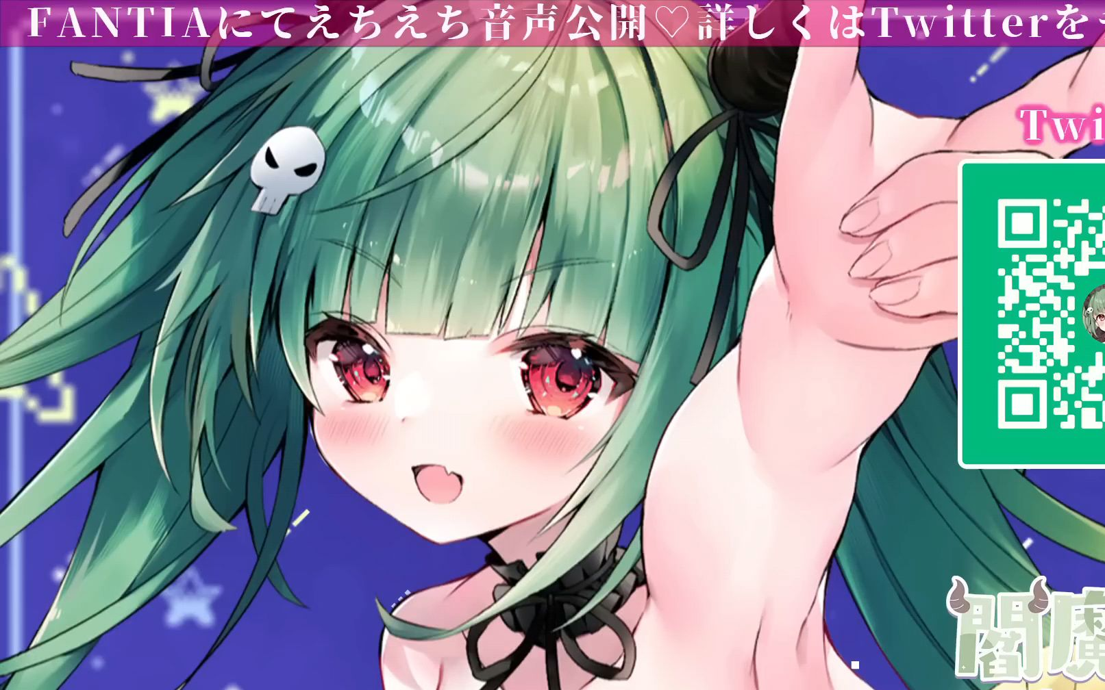 AcFun弹幕视频网 - 认真你就输啦 (・ω・)ノ- ( ゜- ゜)つロ