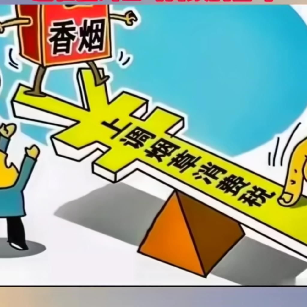 AcFun弹幕视频网 - 认真你就输啦 (・ω・)ノ- ( ゜- ゜)つロ