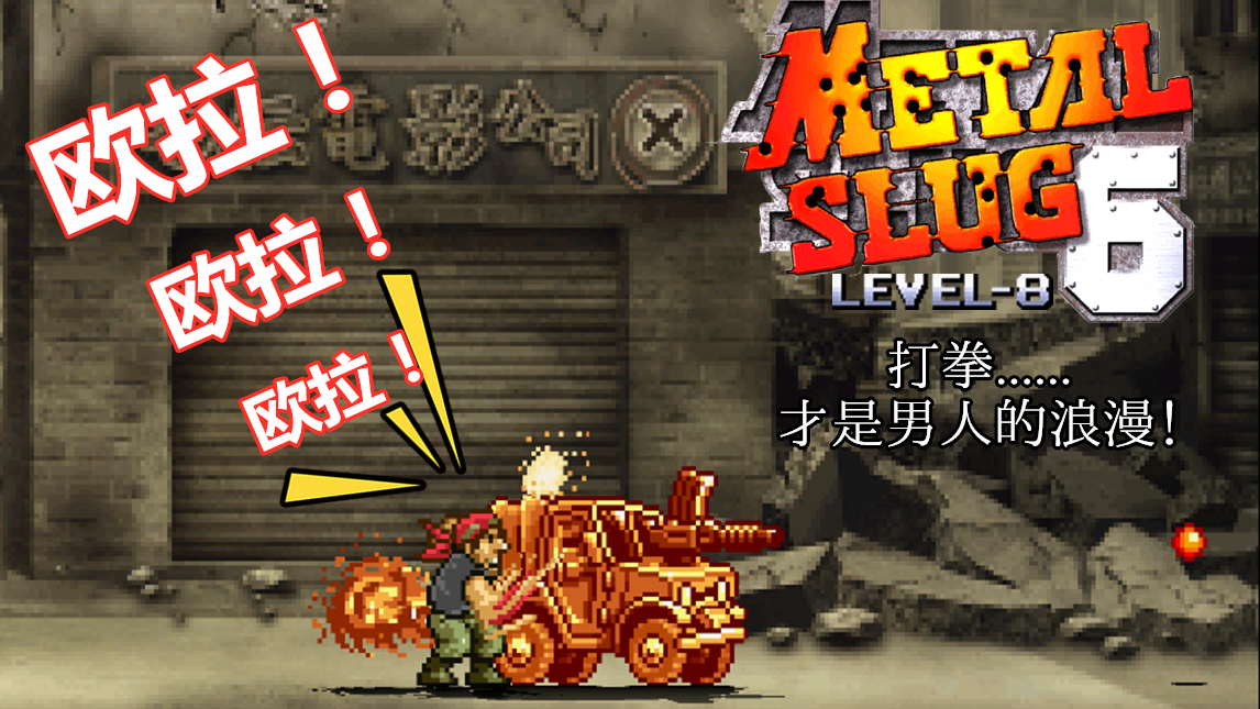 AcFun弹幕视频网 - 认真你就输啦 (・ω・)ノ- ( ゜- ゜)つロ